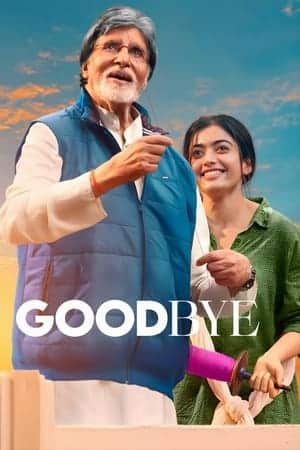 Goodbye (2022) - FULLHD-24 ดูหนังออนไลน์ฟรี หนังใหม่ 2026 ไทย ฝรั่ง ...